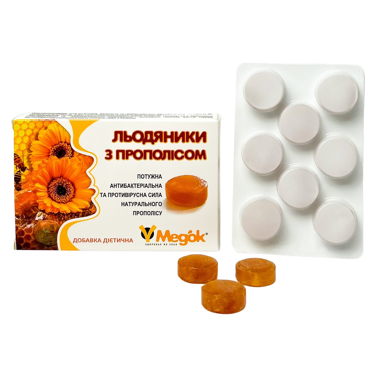 Леденцы с прополисом ТМ Медок, 8шт блистер купить натуральный продукт ...
